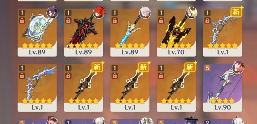 Please spare me Childe I just need one more Vortex Genshin Impact | HoYoLAB