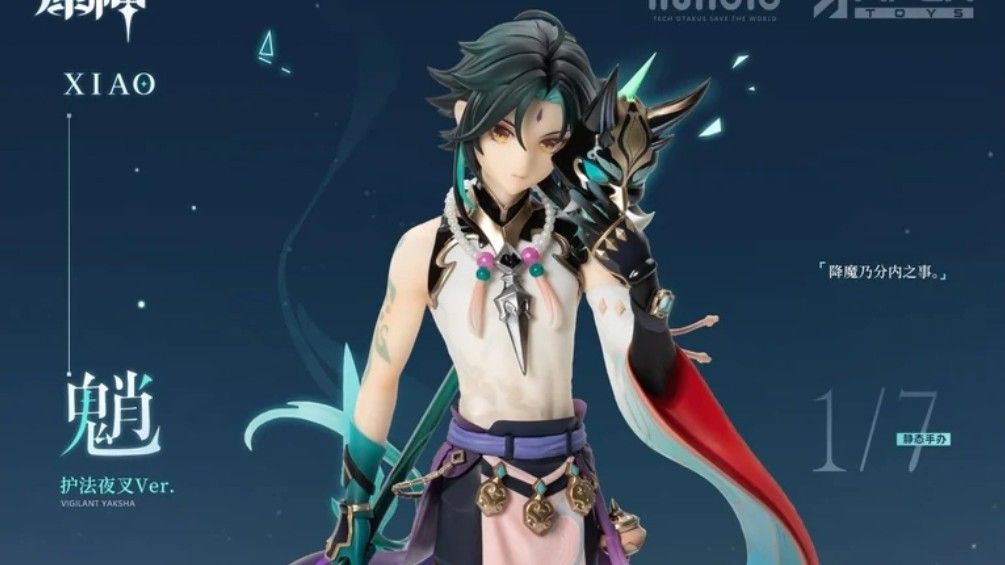 My Xiao figurine is here! Genshin Impact | HoYoLAB