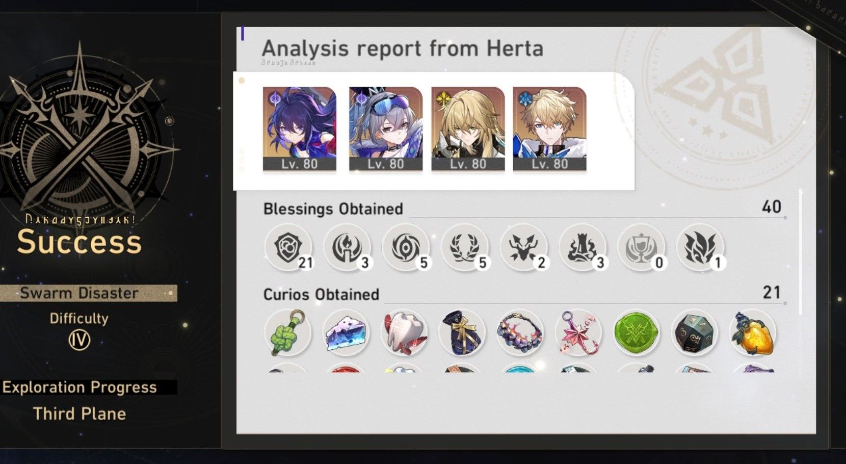 Honkai Star Rail 1.3 Simulated Universe Swamp Disaster Tips Honkai ...