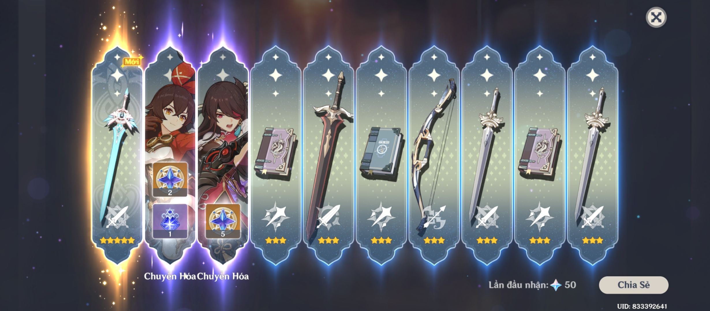 Vũ khí "thiên không ban " đã gia nhập vào kho đồ. Trước đó có phong ưng kiếm! Cũng tạm đc. Cảm ...