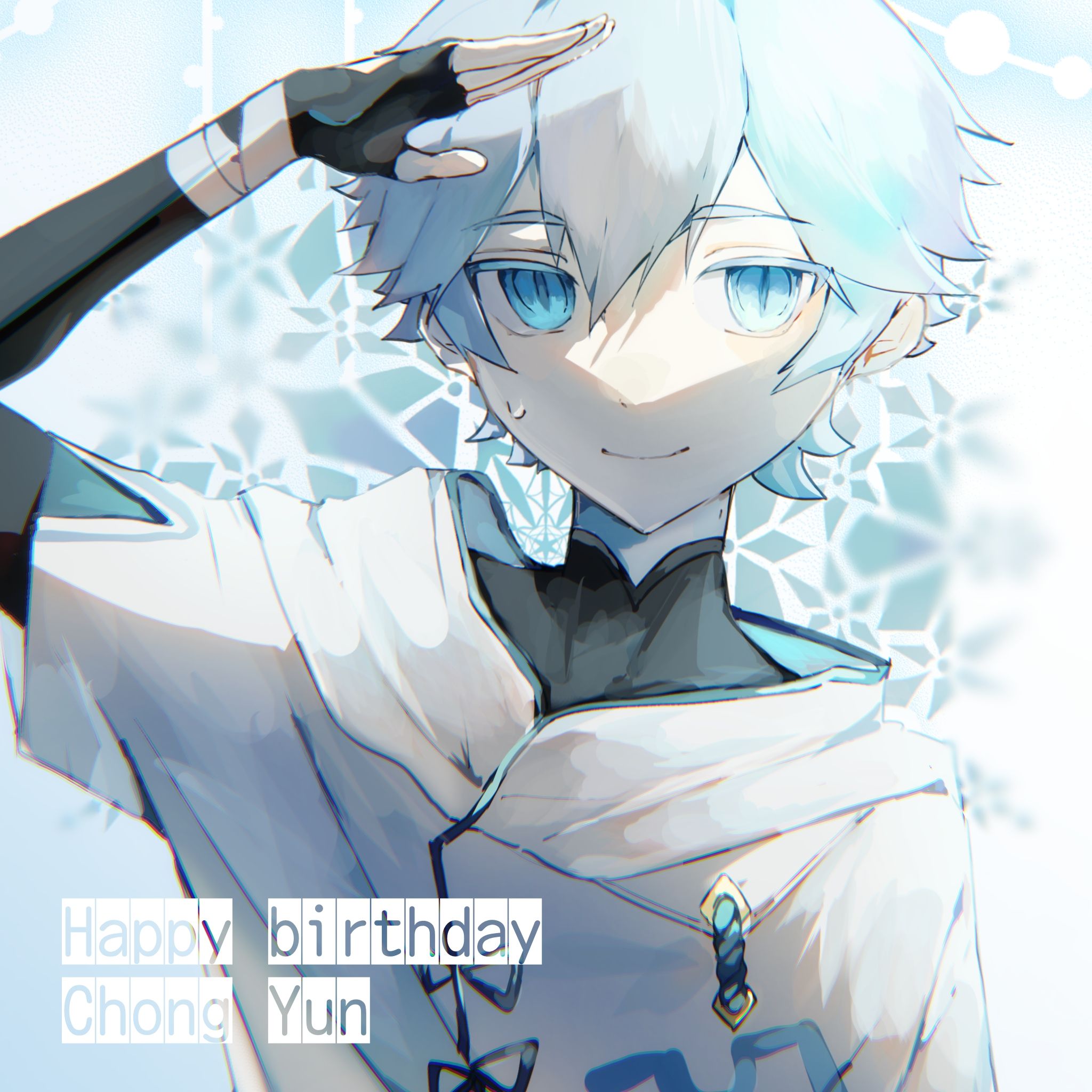 𝕙𝕒𝕡𝕡𝕪 𝕓𝕚𝕣𝕥𝕙𝕕𝕒𝕪 ℂ𝕙𝕠𝕟𝕘 𝕐𝕦𝕟 ️🎂 ②⓪②③。⓪⑨。⓪⑦ Genshin Impact | HoYoLAB