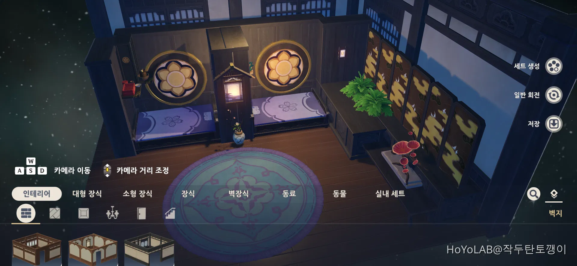 [만드는 중] Inazuma twin room Genshin Impact | HoYoLAB