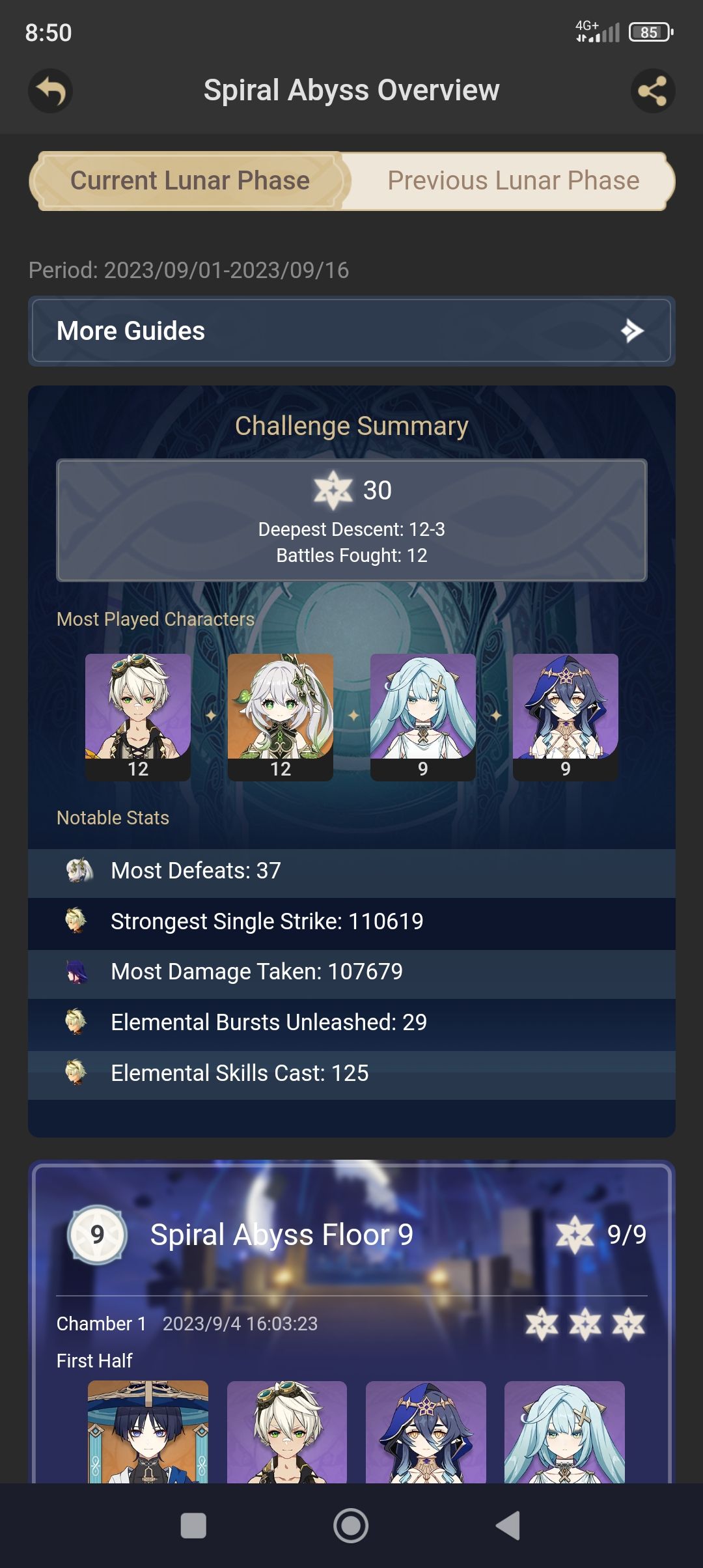 My first time clearing Spiral Abyss Floor 12 Genshin Impact | HoYoLAB