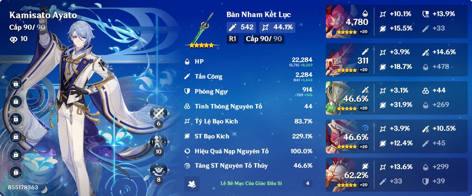 8/9 nhân vật 5sao limited của tui build đc sau hơn 500 ngày onl 🤡 ...