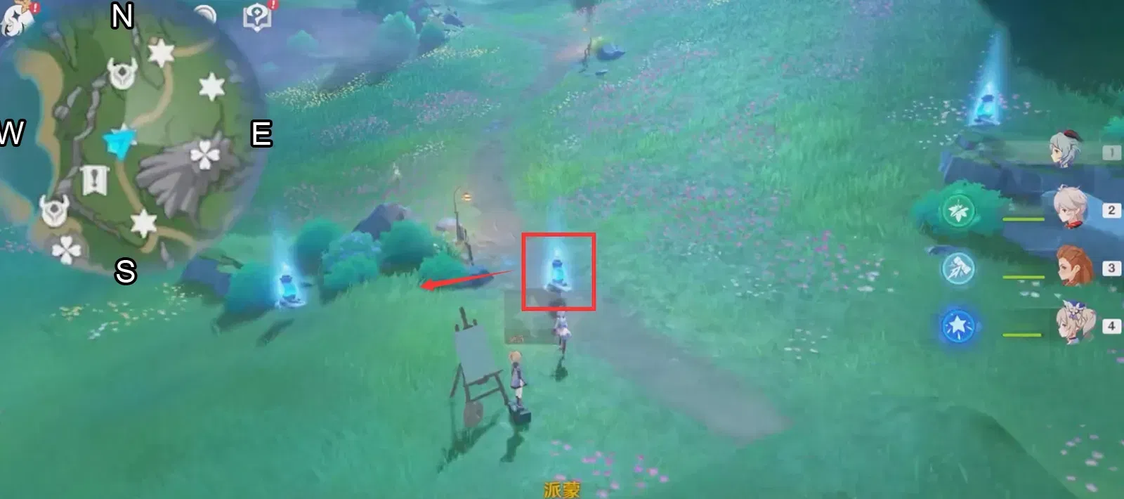 [Fontaine 4.0]Fontaine Chest Collection Guide 11 - Central Beryl Region ...