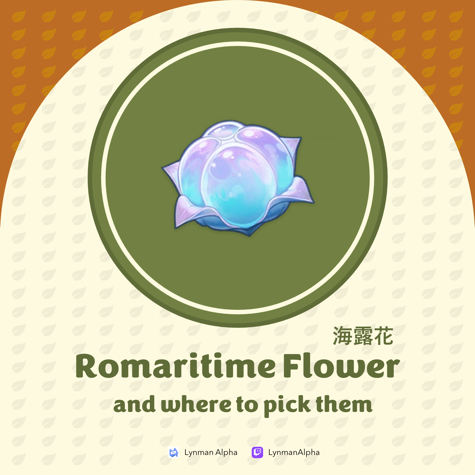 Romaritime Flower | Material Collection Guide [v4.0] Genshin Impact ...