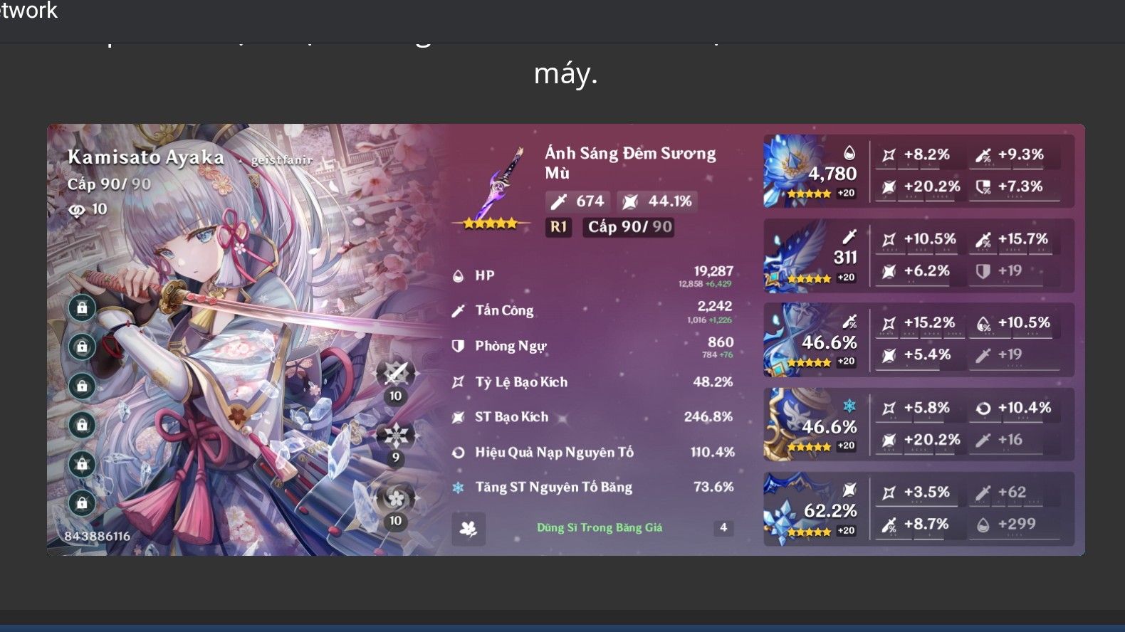 Build Genshin Impact | HoYoLAB