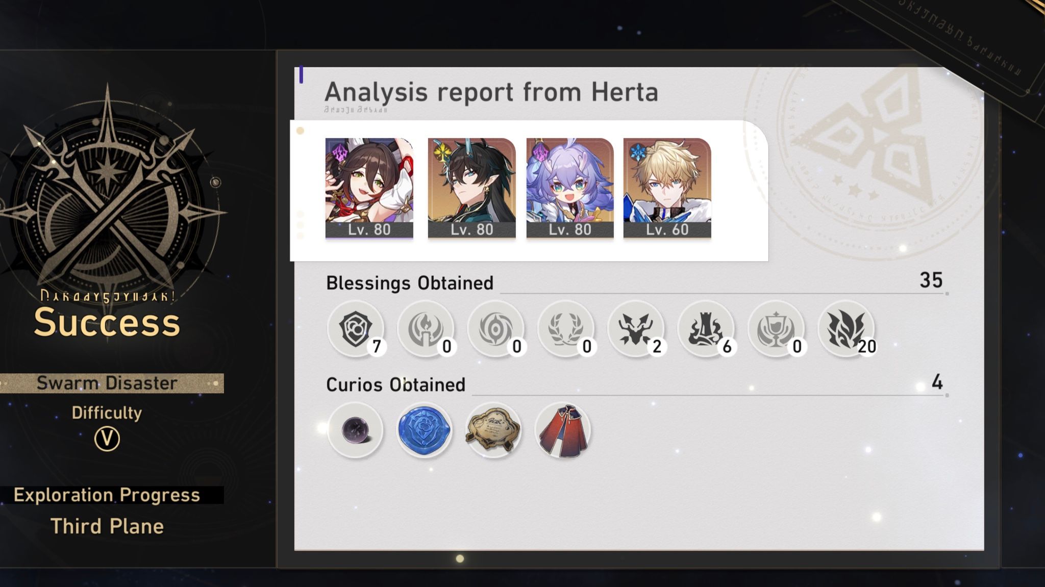 Simulated Universe: Swarm DisasterDifficulty V (Path of Propagation) Honkai: Star Rail | HoYoLAB