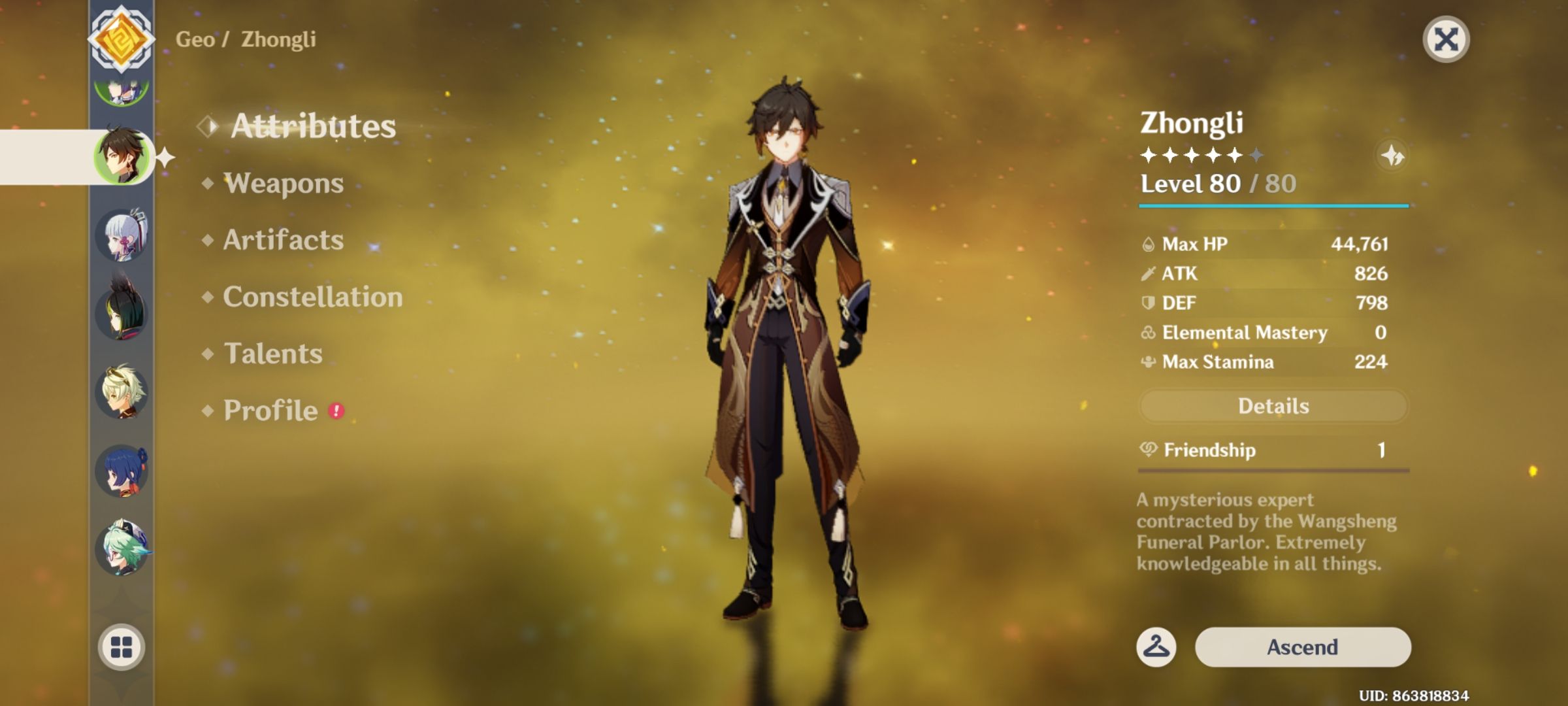 GEO DaD Genshin Impact | HoYoLAB