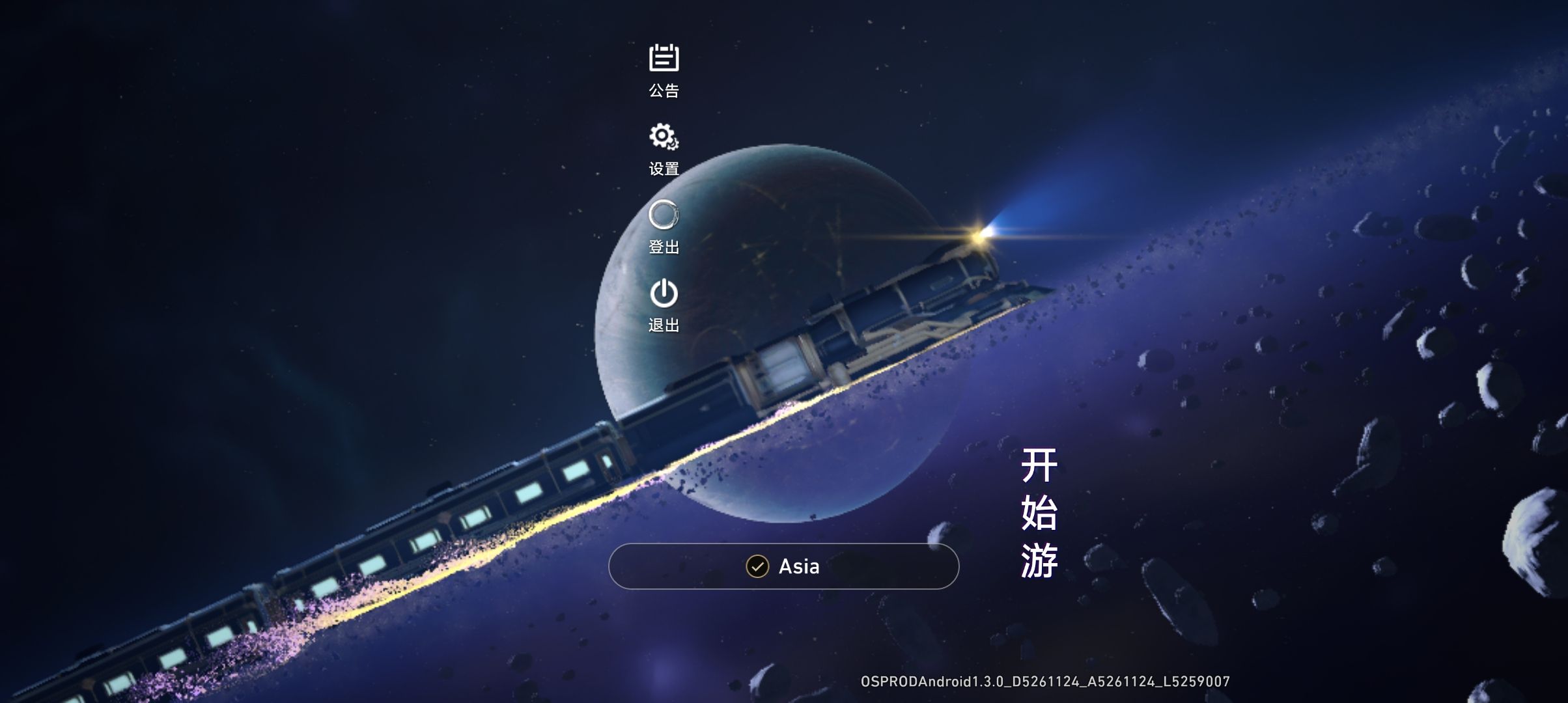 新模拟bug Honkai: Star Rail | HoYoLAB