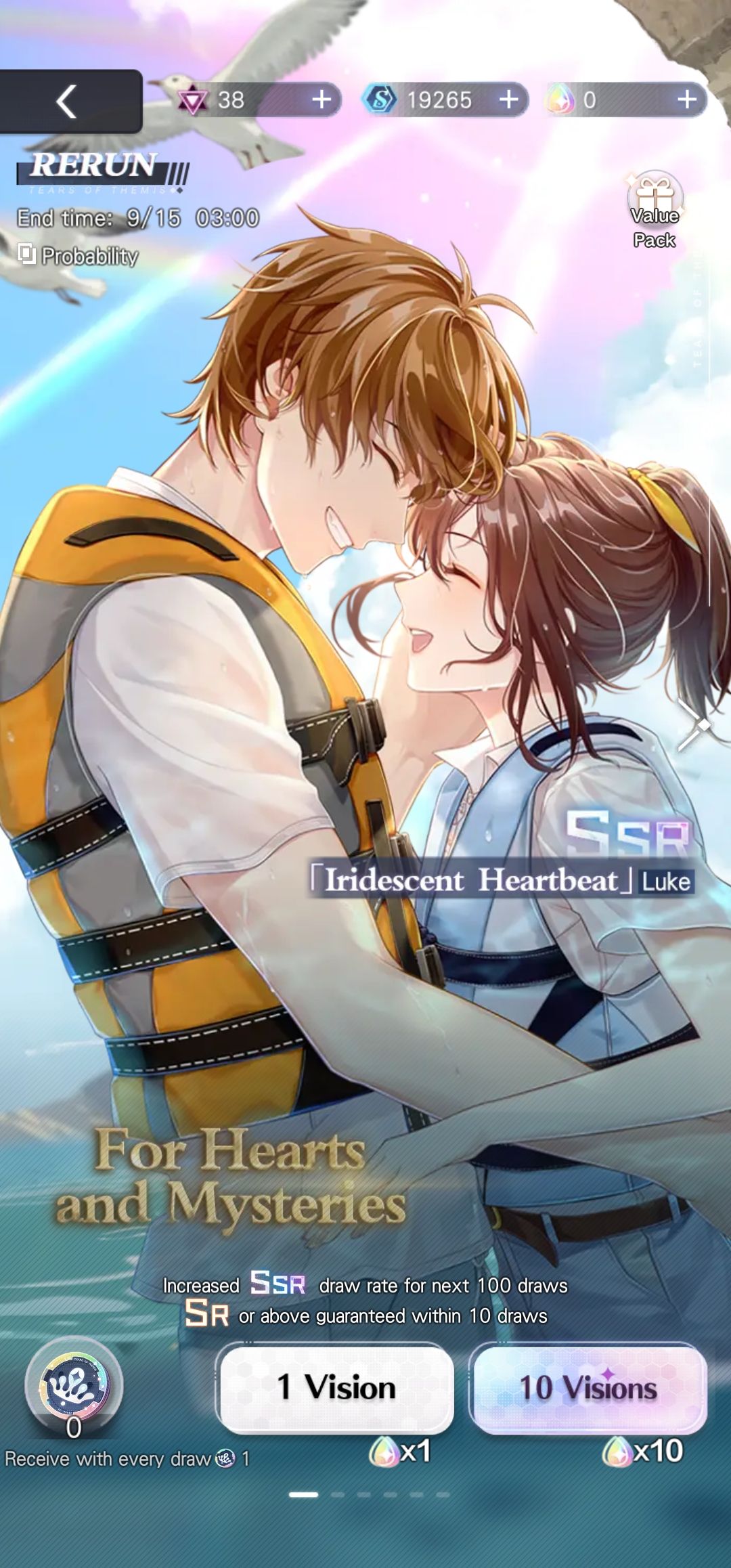 Luke came home in 40 pulls! My Bakerlon funds are safe! Tears of Themis ...