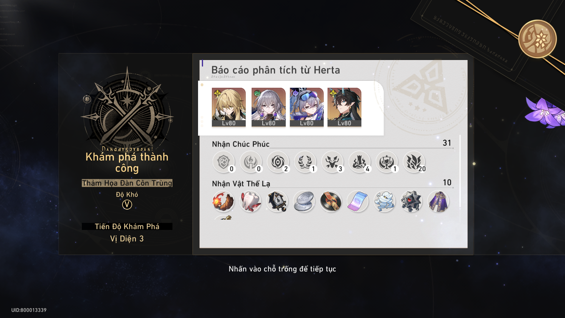 Propagation Resonance Do Be Insanely Strong Honkai: Star Rail | HoYoLAB