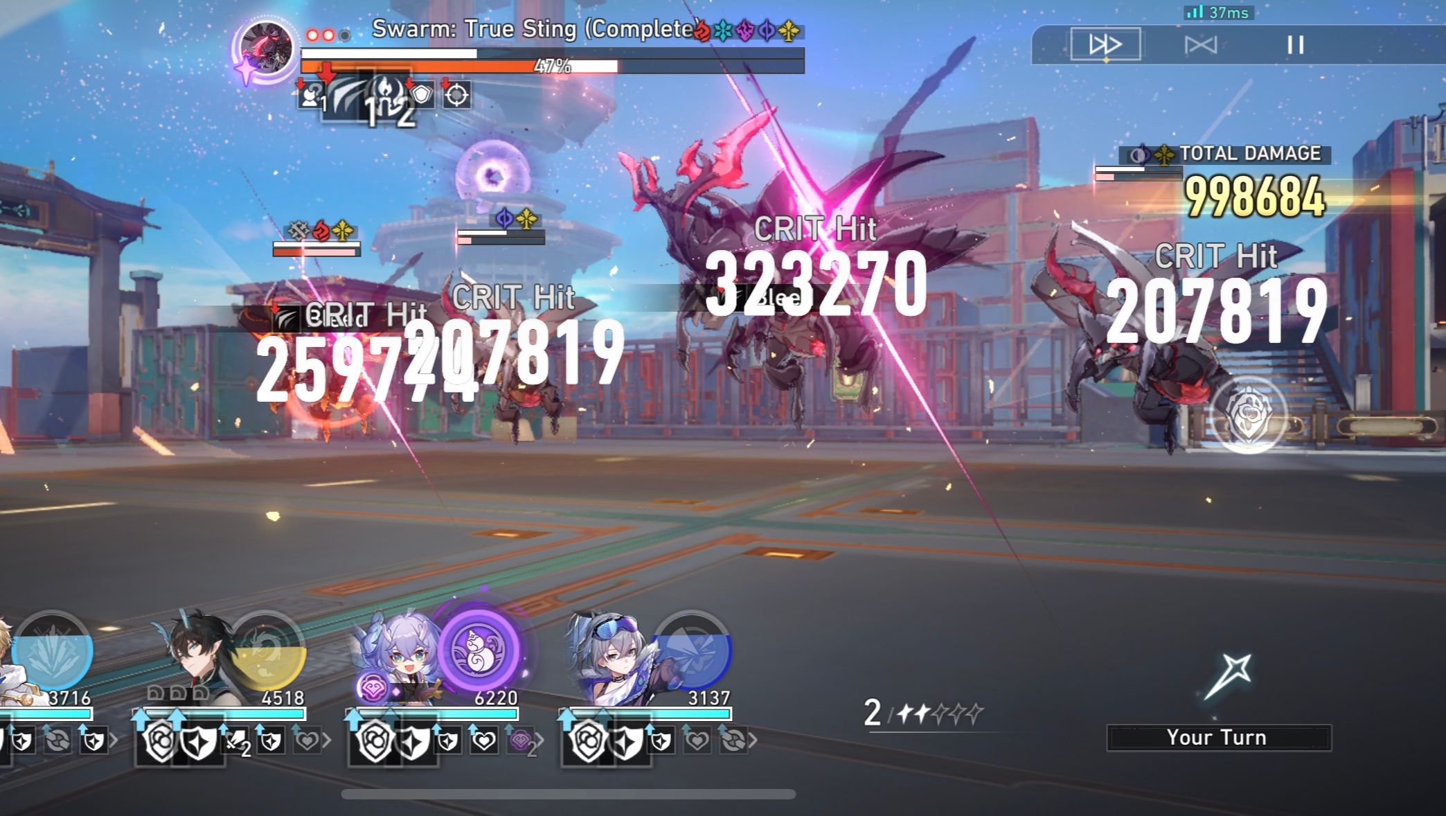 Simulator Swarm Disaster (very disaster with big bug?) Honkai: Star ...