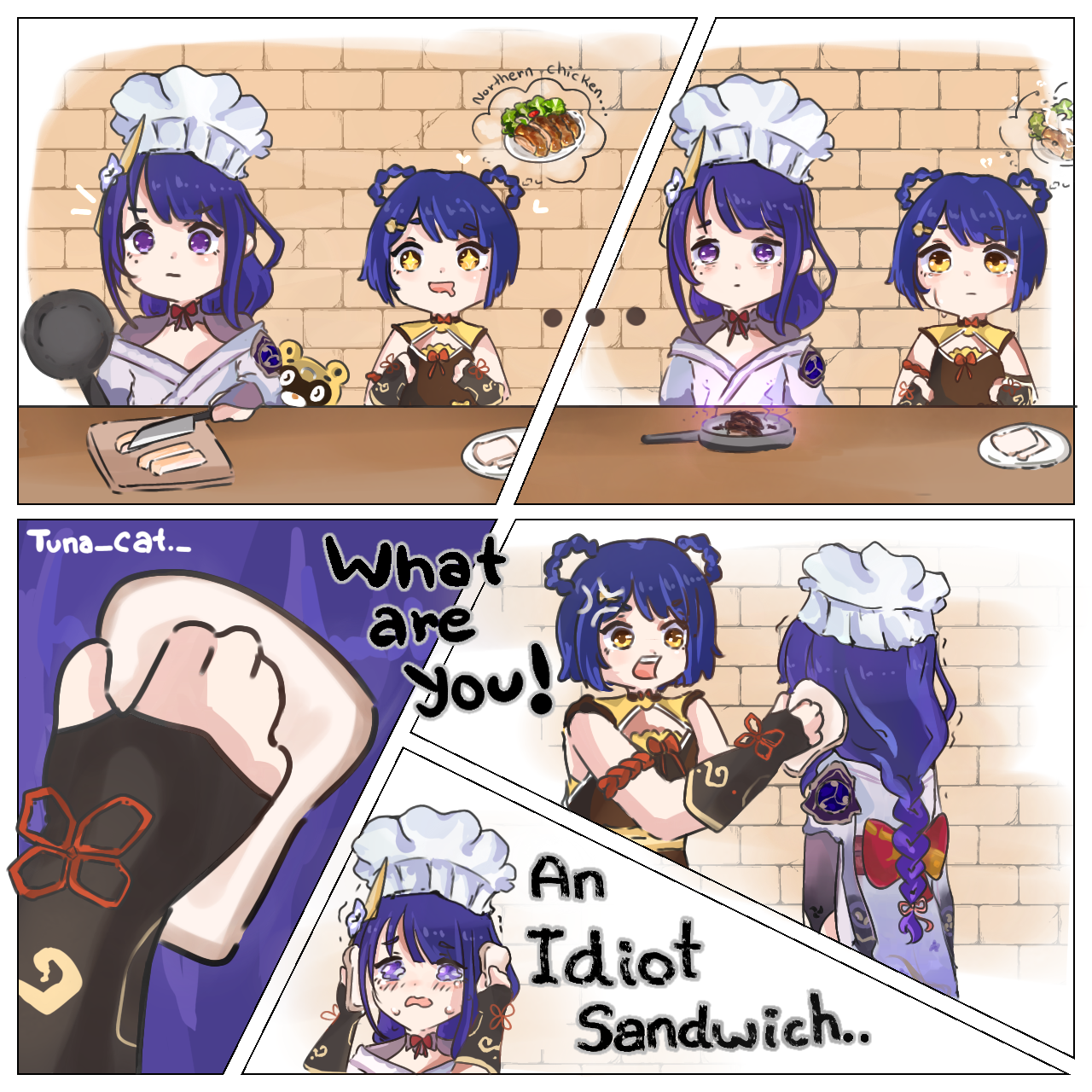 raiden and xiangling meme Genshin Impact | HoYoLAB