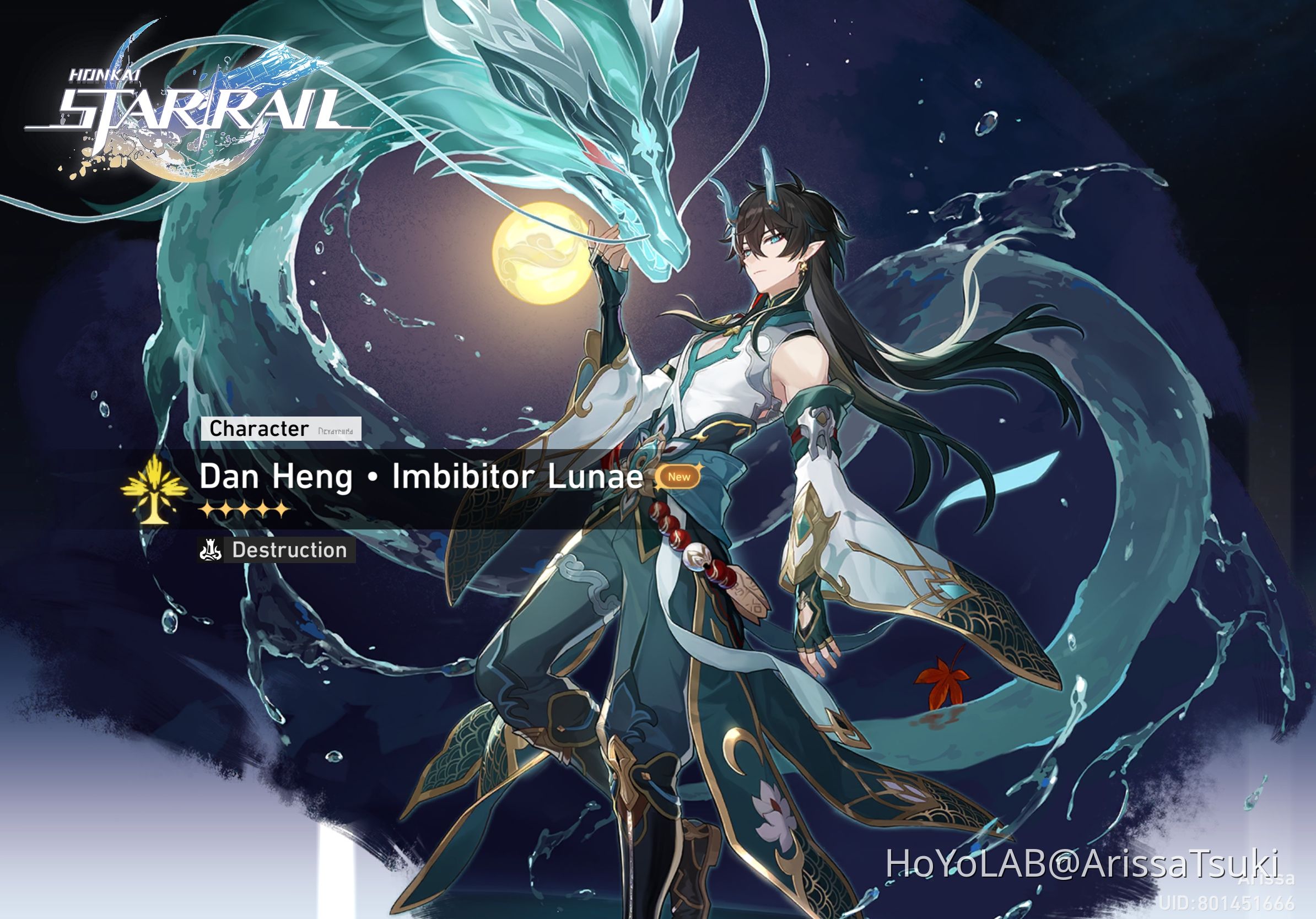 Inhibitor lunae Honkai: Star Rail | HoYoLAB