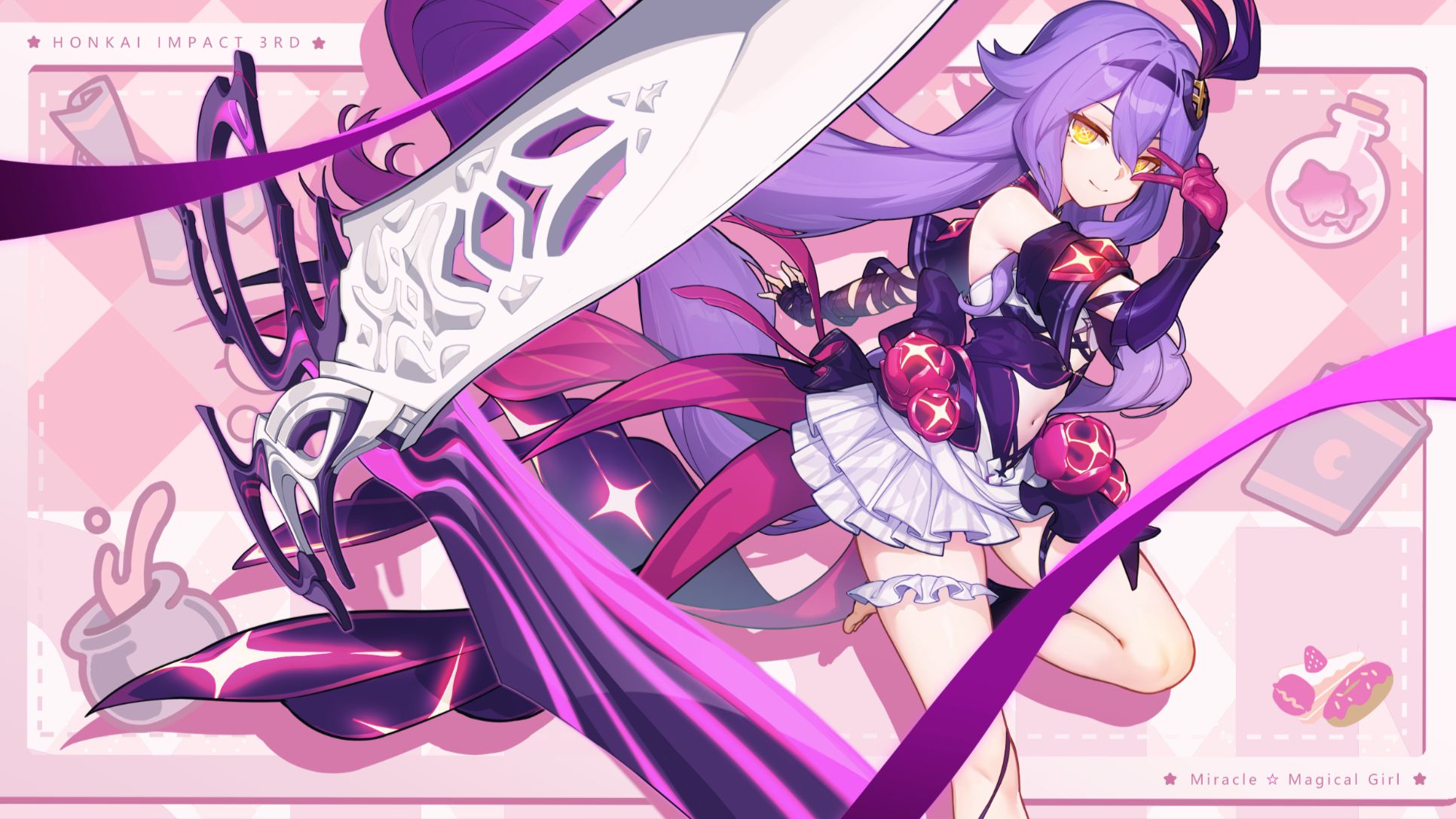 sirin my sirin Honkai Impact 3rd | HoYoLAB