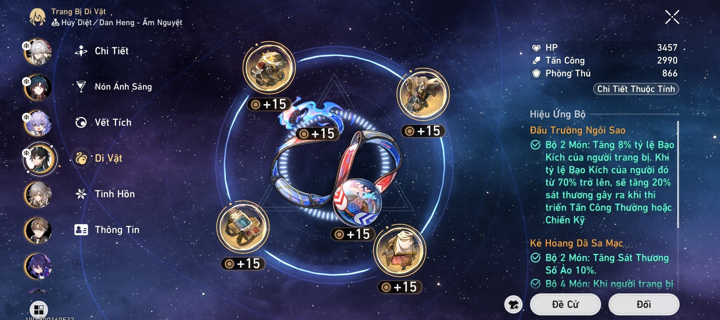 mình có nên sửa lại giày Hp% hk mọi người ? Honkai: Star Rail | HoYoLAB