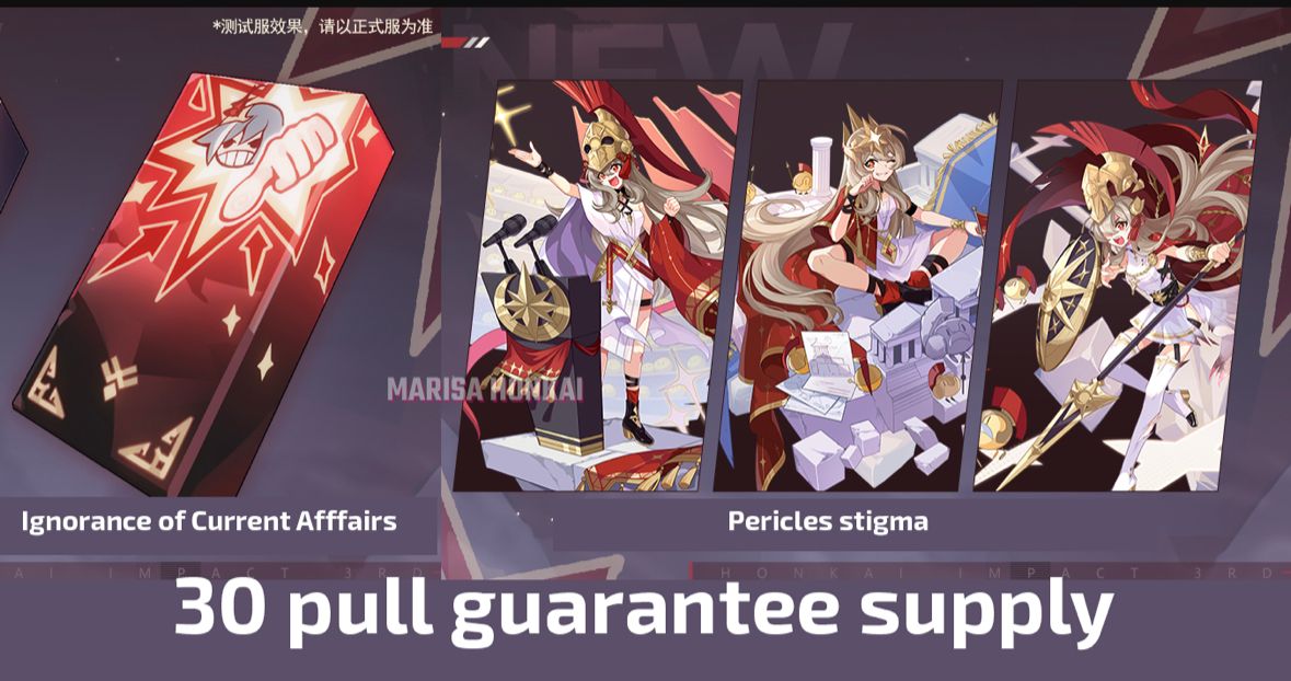 Senti new gear Honkai Impact 3rd | HoYoLAB