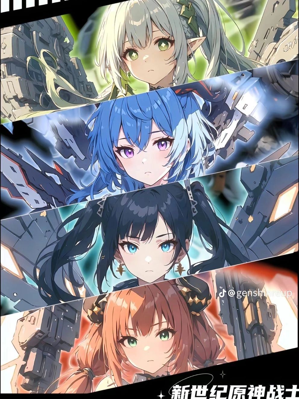 Mecha Genshin Impact | HoYoLAB