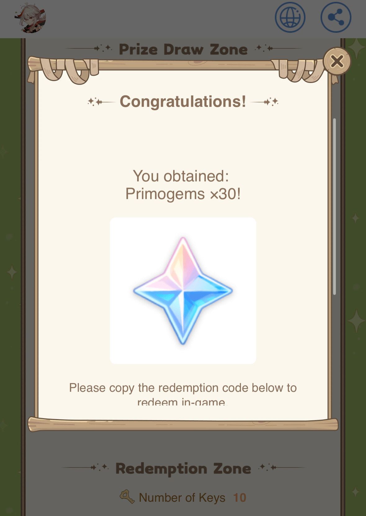 哇！没想到米哈游今天给我30个原石！！！Wow! I didn’t expect miHoYo to give me 30 primogen ...