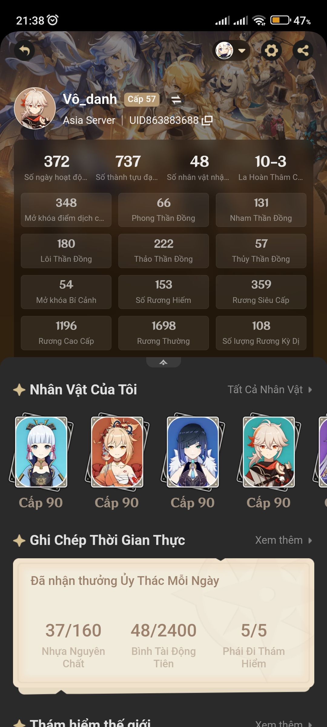 Hơn 1 Năm Cày Cuốc Và Kết Quả Làm được 😆😆 Genshin Impact Hoyolab