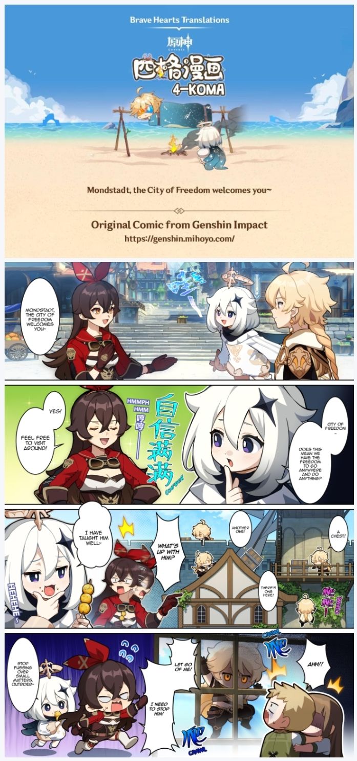 Genshin impact 4 panel comics, chapter 06 Genshin Impact | HoYoLAB