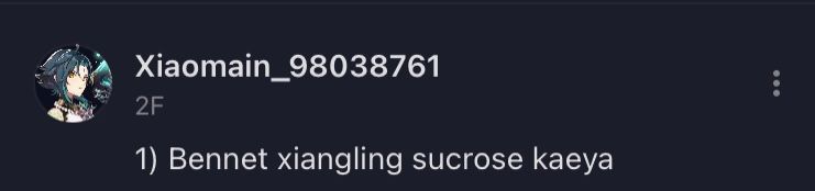 I tried the Bennett Xiangling Sucrose and Kaeya team on the Cryo flower ...