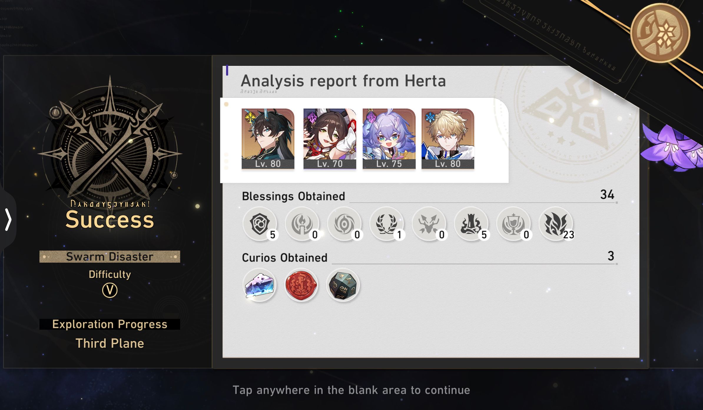 Propagation path is OP - S5 Honkai: Star Rail | HoYoLAB