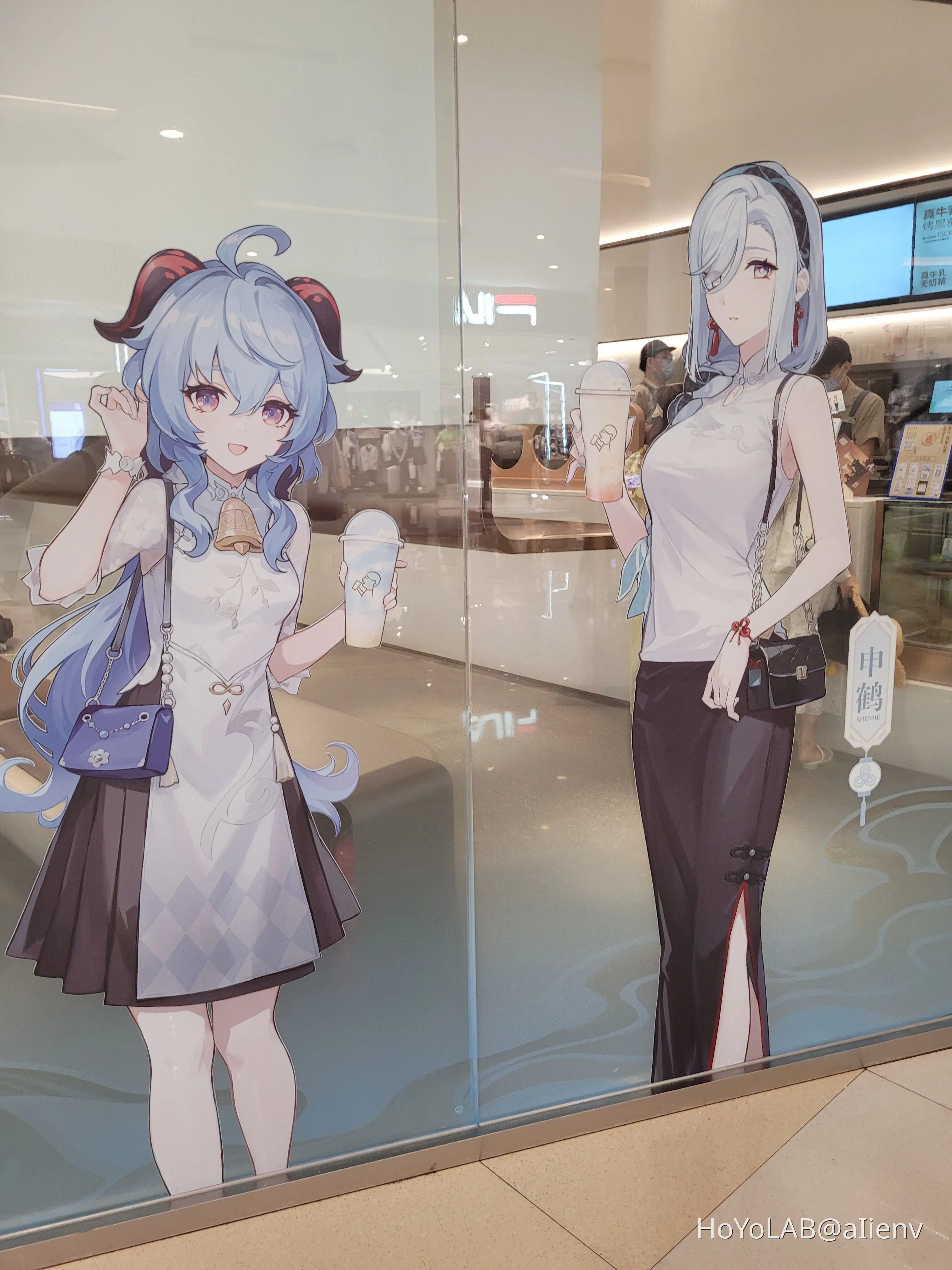 Heytea X Genshin Genshin Impact | HoYoLAB