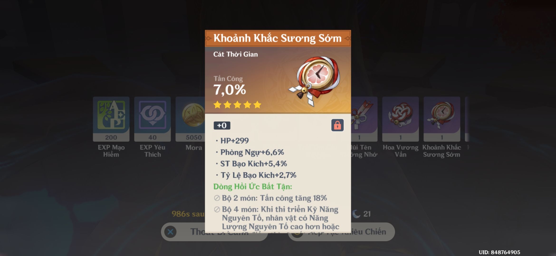 đây là cái thứ 3 rồi mà ko lấy nổi 30 cv, tui build hông nổi nữa tui bỏ ...