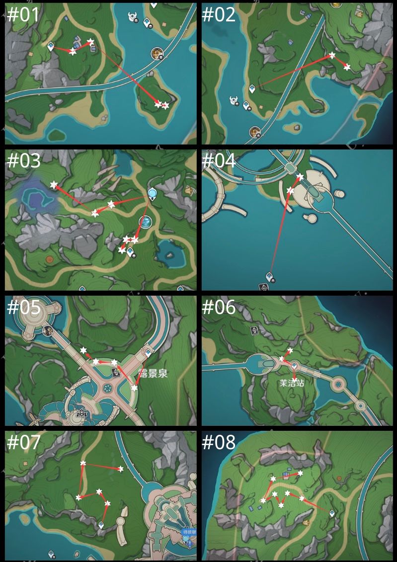 Lyney's Material Collection Guide Genshin Impact | HoYoLAB