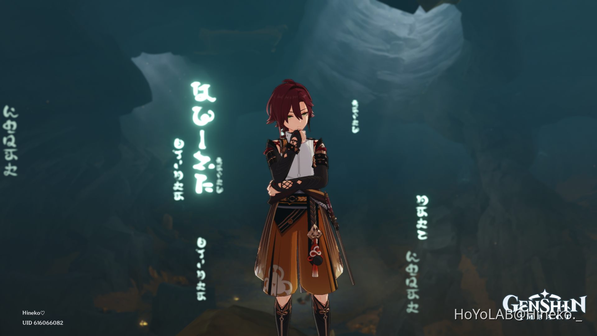 HEIZOU. Genshin Impact | HoYoLAB