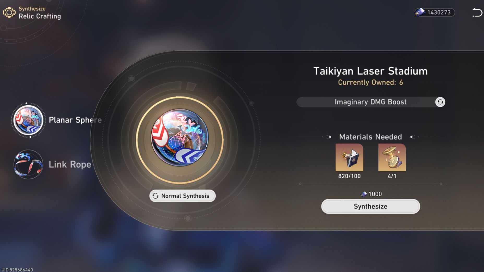 Records on Akivili's Trail #031 Self Modeling Resins - Your dream ...