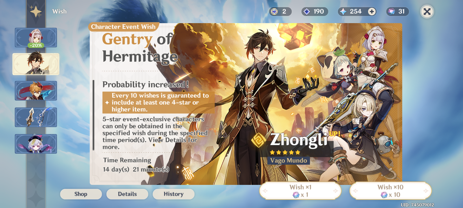 Saving for Neuvillette - day 1 Genshin Impact | HoYoLAB