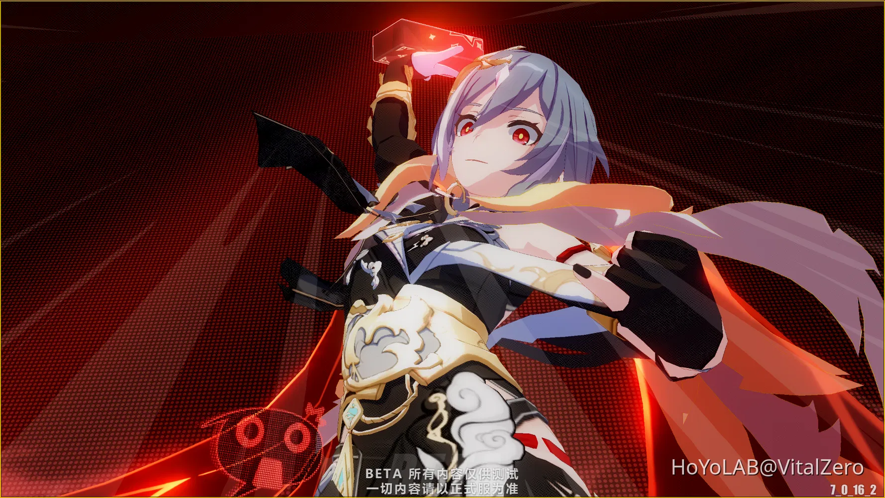 Yatta brick!, Herrscher of Sentience aprende barrio y ataca con ...