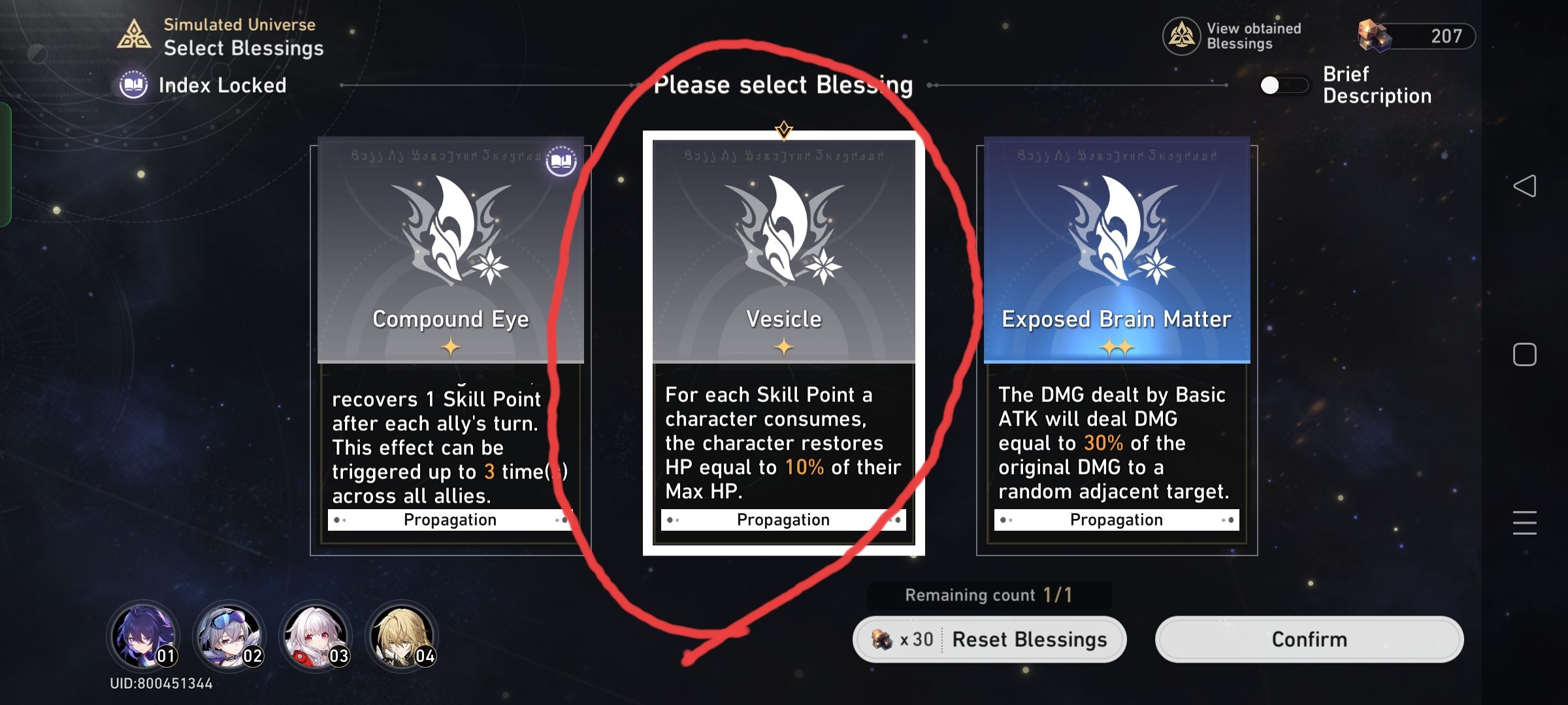 My must choose blessings for swarm disasters Honkai: Star Rail | HoYoLAB