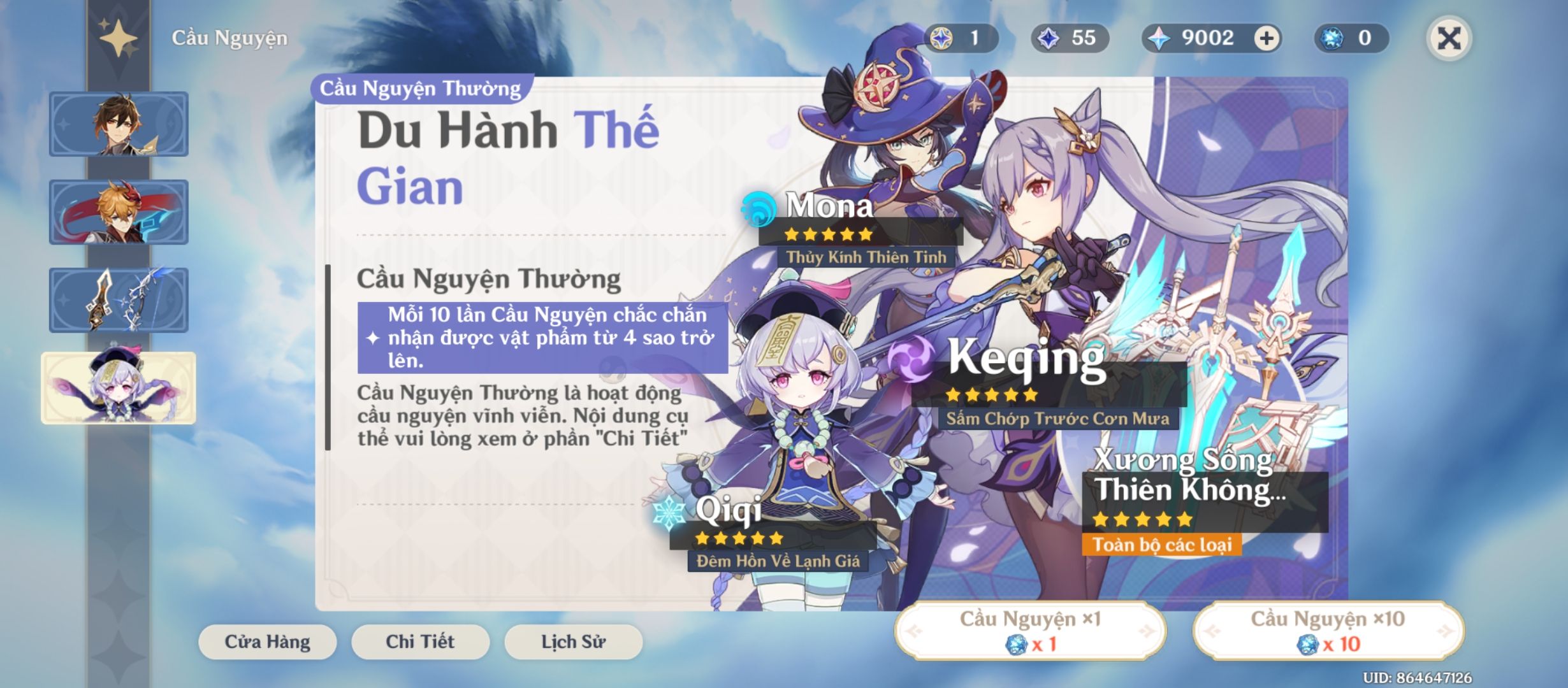 c3 r1 thẳng tiến=)) Genshin Impact | HoYoLAB