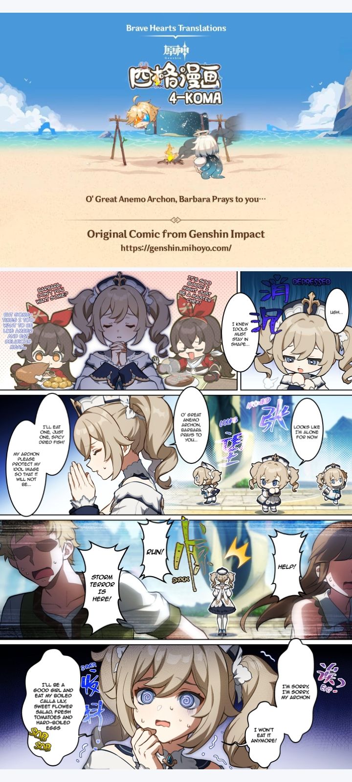 Genshin impact 4 panel comics, chapter 08 Genshin Impact | HoYoLAB