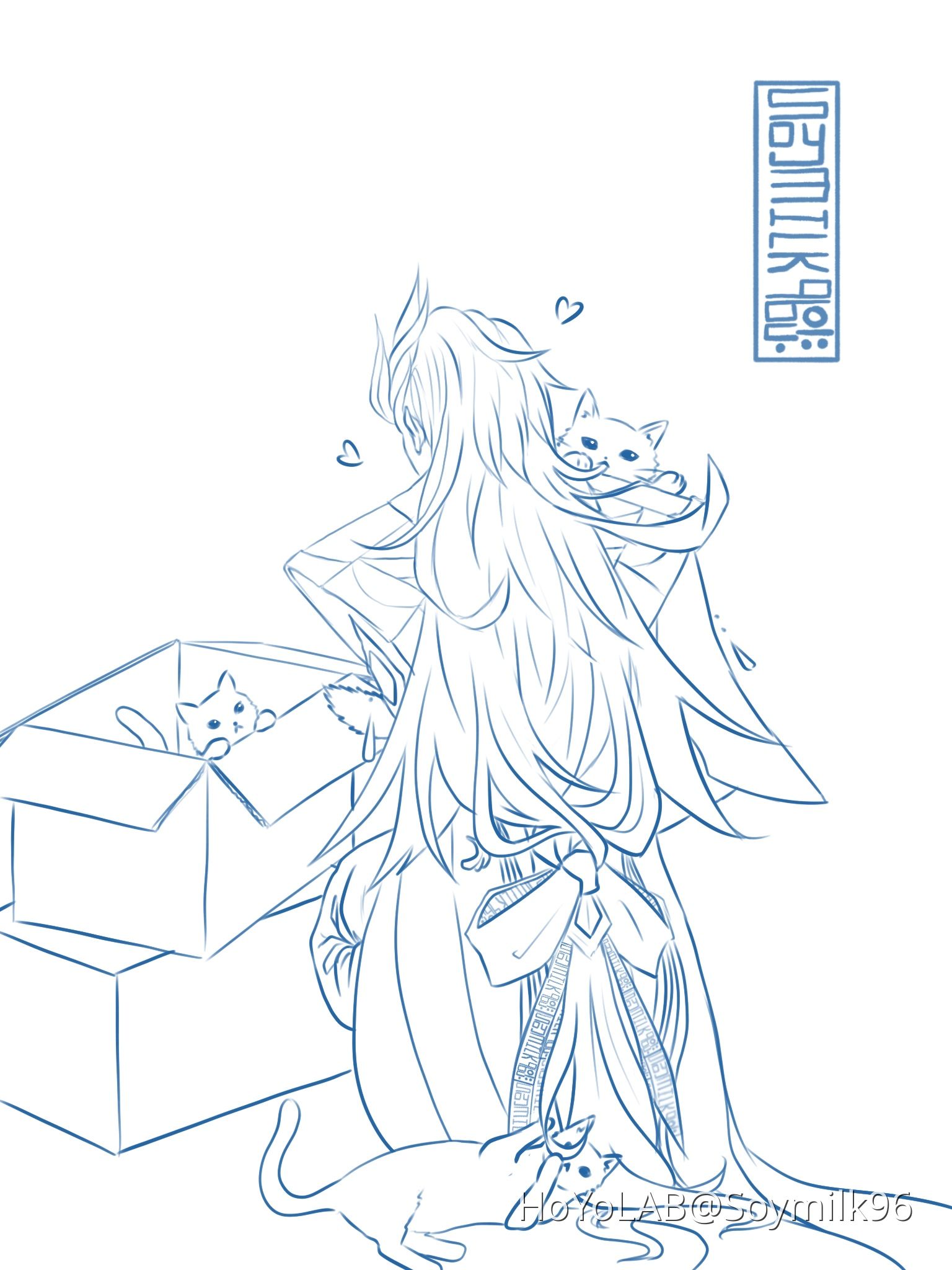 neuvillette picking up stray cats Genshin Impact | HoYoLAB