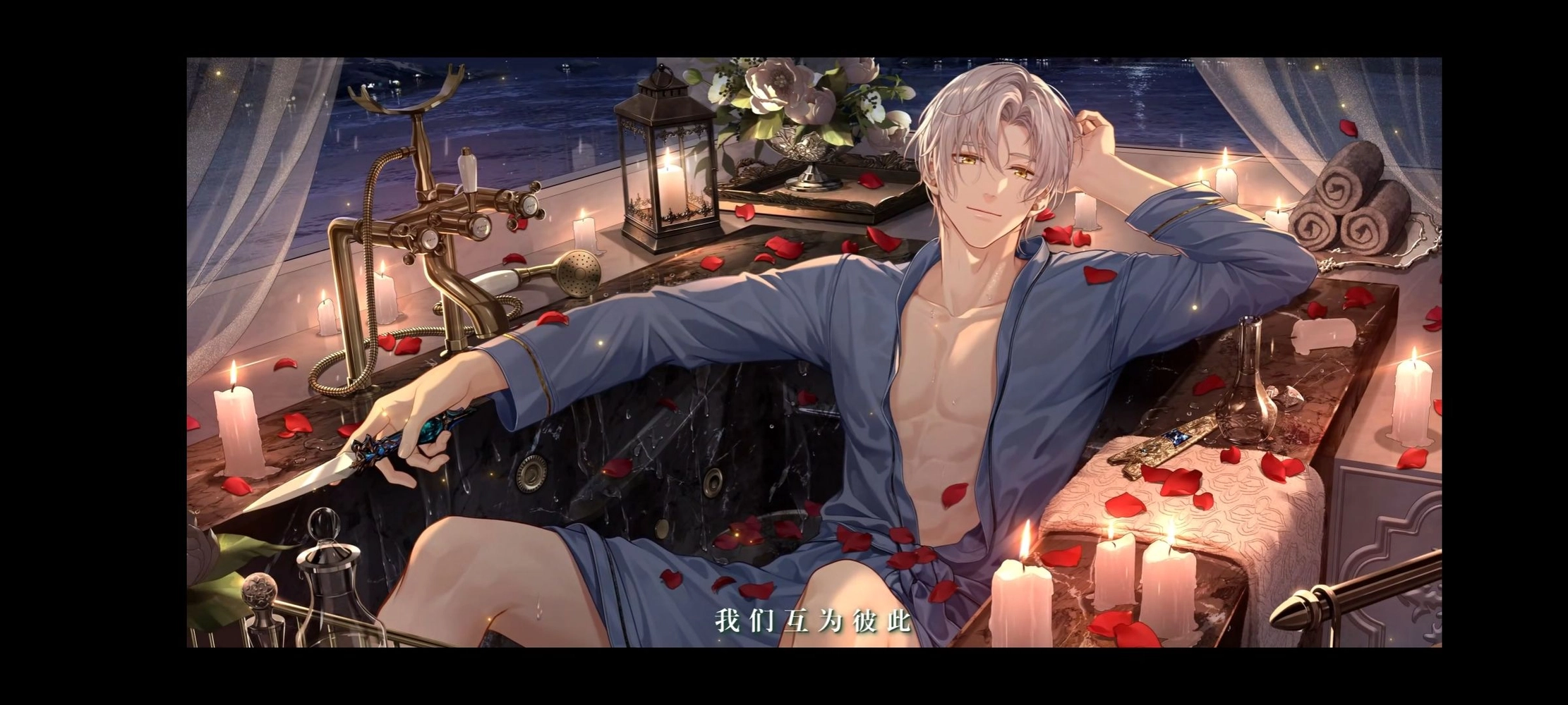 (Spoiler) Vyn 4th Birthday SSR + details Tears of Themis | HoYoLAB