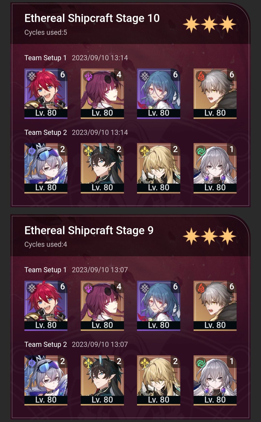 Forgotten Hall MoC 1.3 - Ethereal Shipcraft: Stage 1-10 Honkai: Star ...