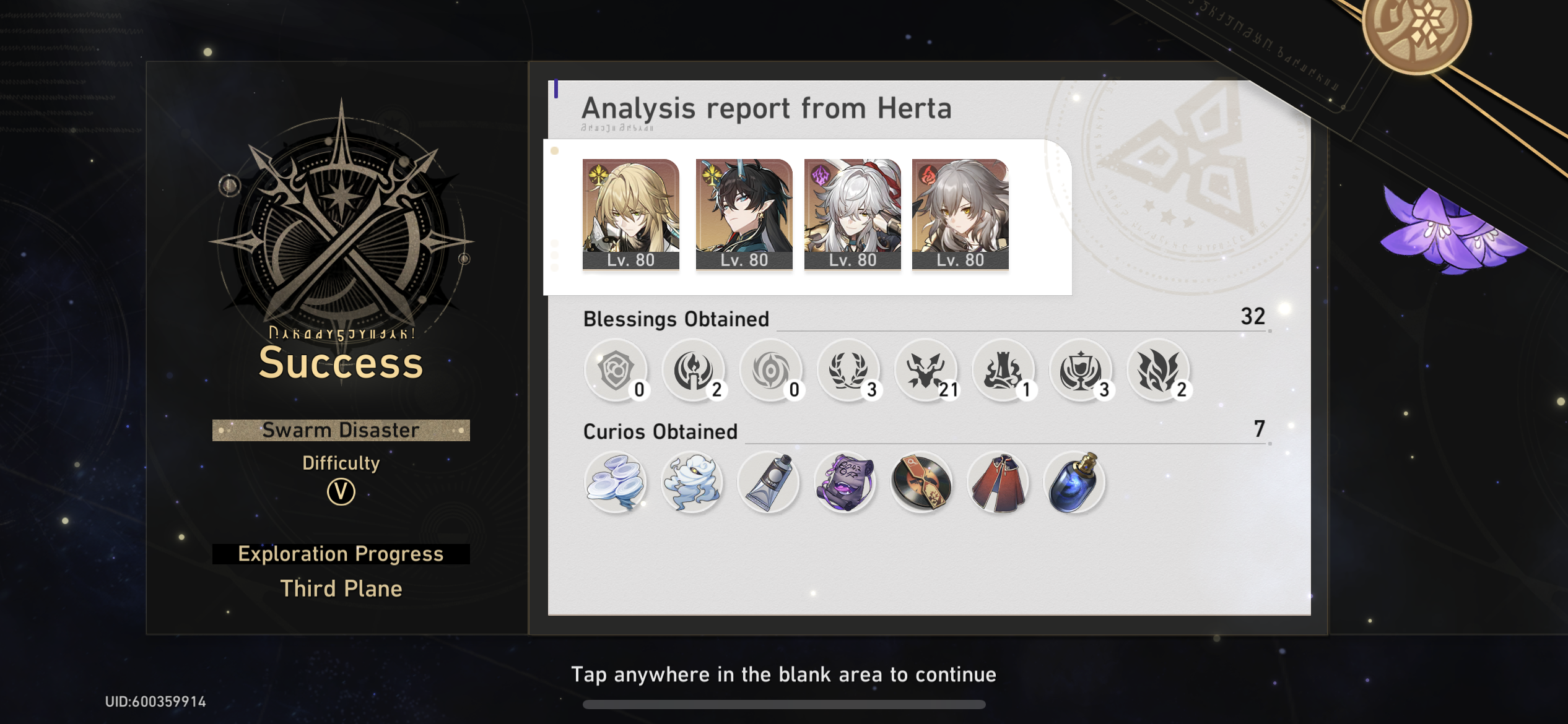 Completing Swarm Disaster Difficulty V two more times! Honkai: Star ...