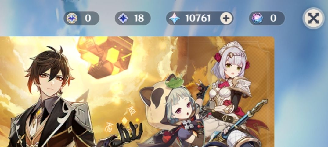 day something of saving for furina Genshin Impact | HoYoLAB