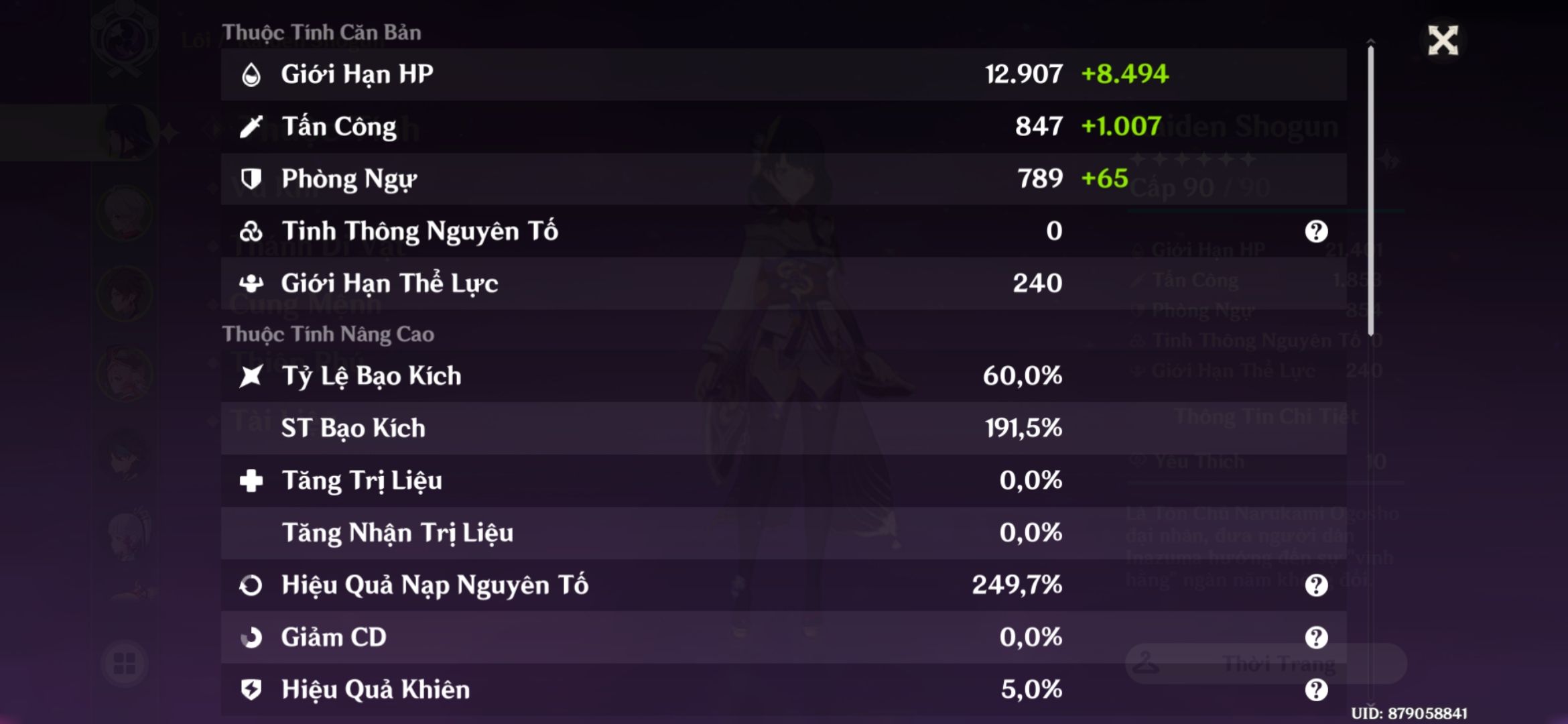 Raiden nuke bằng lxc ổn không mn :3 Genshin Impact | HoYoLAB