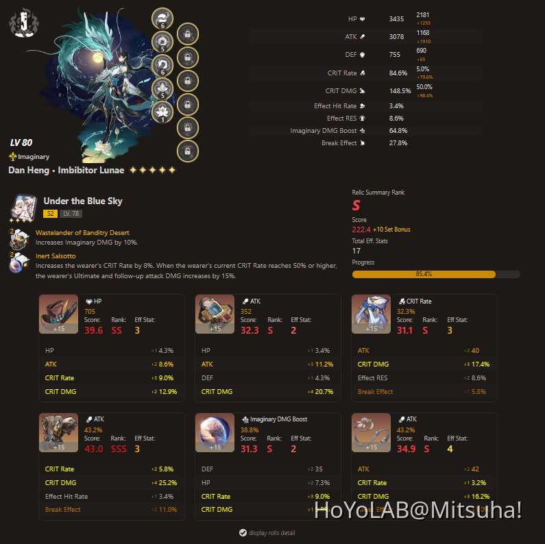 My dang heng build Honkai: Star Rail | HoYoLAB