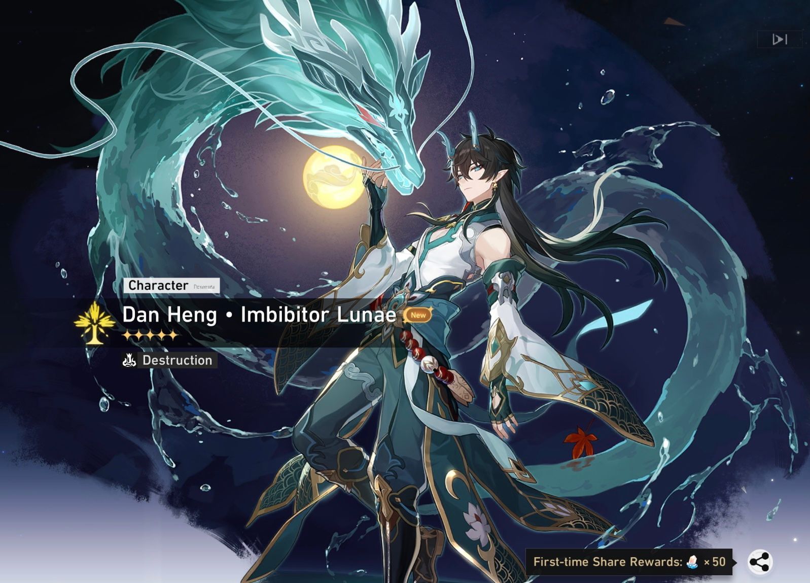 Day 75 of saving for Lady Fu! Honkai: Star Rail | HoYoLAB