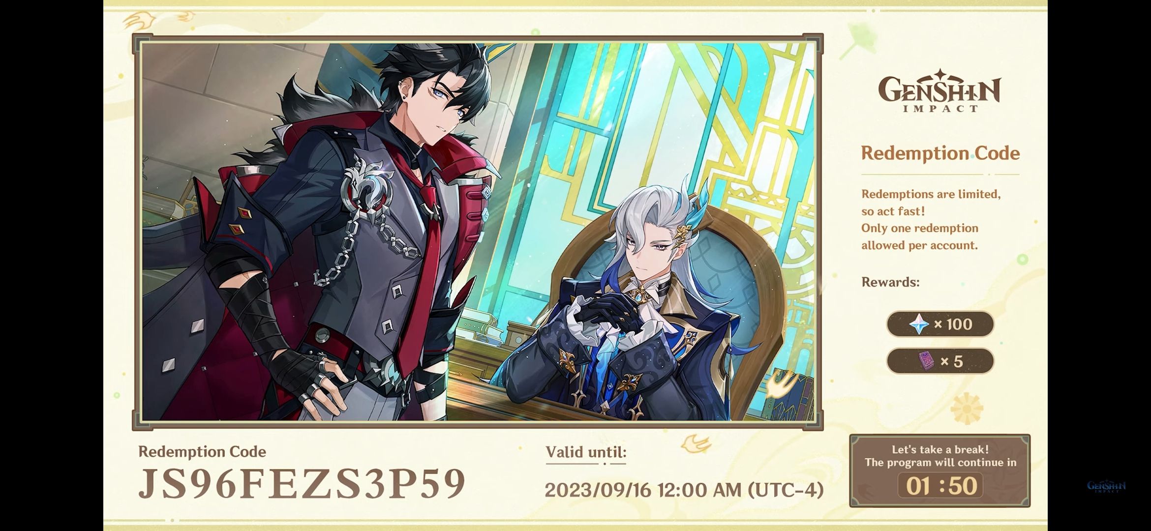 New Primo Codes Genshin Impact | HoYoLAB