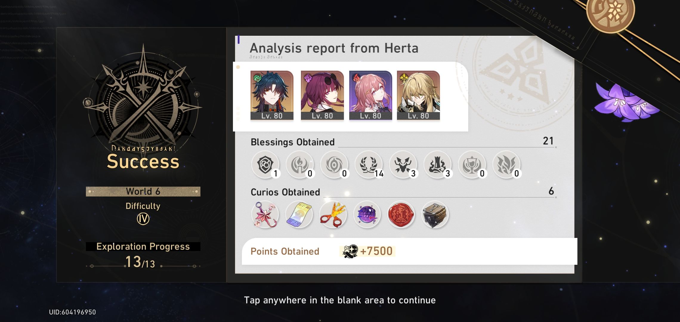 HSR Best SU Relics... Psych! Honkai: Star Rail | HoYoLAB