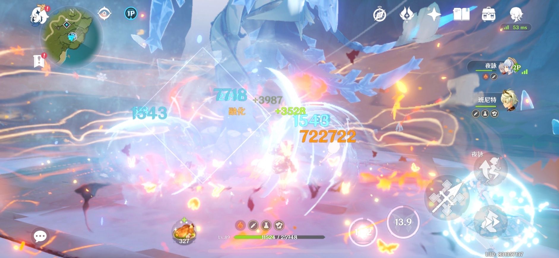 核爆紀錄突破！！ Genshin Impact | HoYoLAB