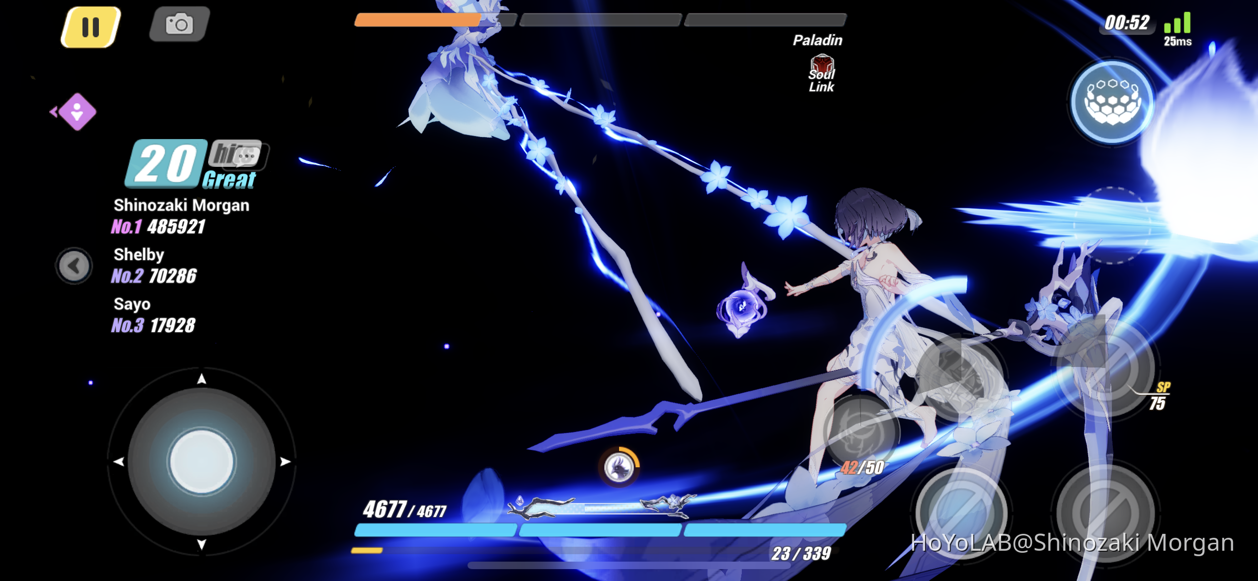 Hmmm…Looks like I’m trapped in the Void again?.. Honkai Impact 3rd ...